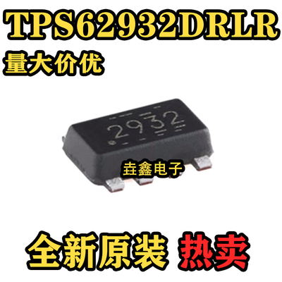 3.8V至30V输入同步降压转换器