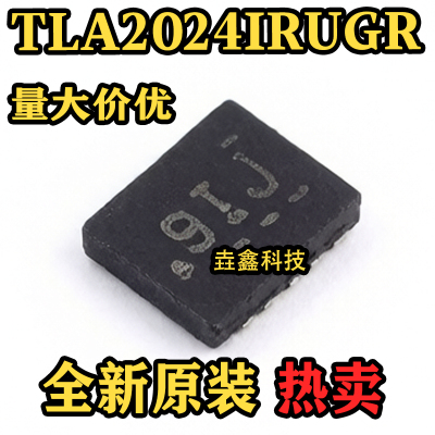 TLA2024IRUGR丝印9IJ芯片