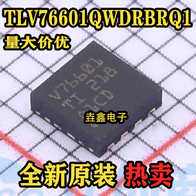 (3x3)线性稳压器(LDO)