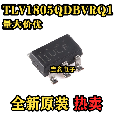 具有推挽输出和关断模式比较器