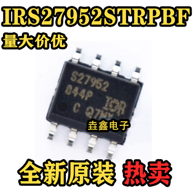 AC-DC控制器和稳压器原装新