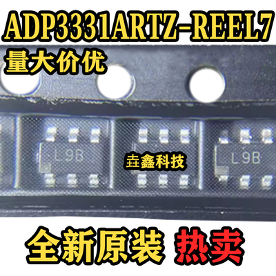 丝印UAAQSOT23-6模拟开关IC