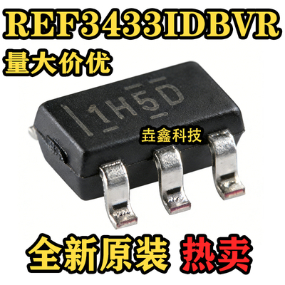 贴片IDBVIDBVT电压基准芯片