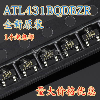 SOT-23-3丝印ZCJS电压基准芯片