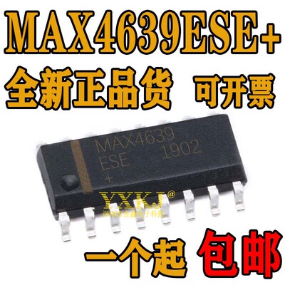MAX4639ESE 多路器开关芯片 SOP1-6 封装 全新原装 现货