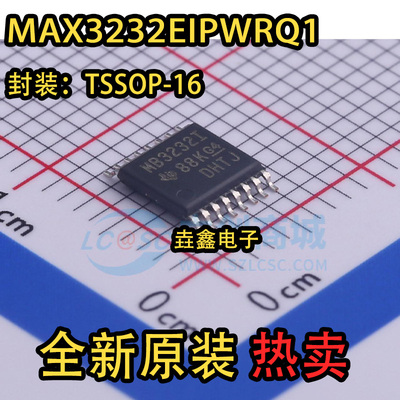 丝印MB3232I贴片TSSOP-16