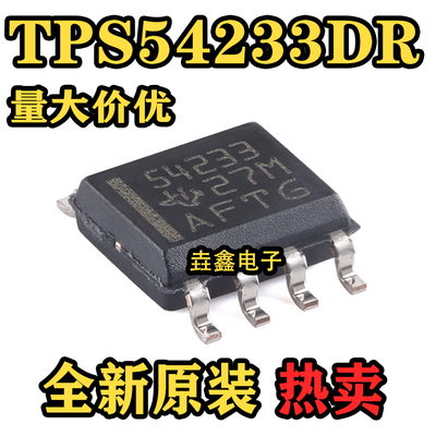 3.5V至28V输入2A降压转换器