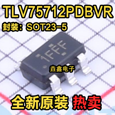 SOT23-5LDO线性稳压器IC芯片
