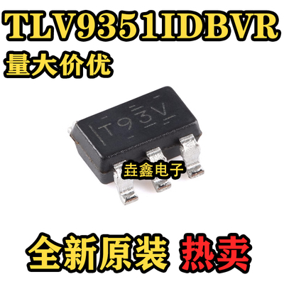 40V3.5MHz低功耗运算放大器