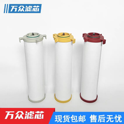 16公斤CJ-150激光切割冷干机精密过滤器滤芯FJ-150C/T/A/X/F现货