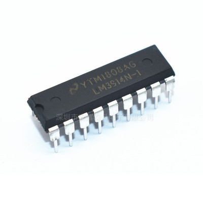 原装 假一赔十 LM3914N-1/NOPB LM3914N-1 DIP18 LED显示驱动芯片