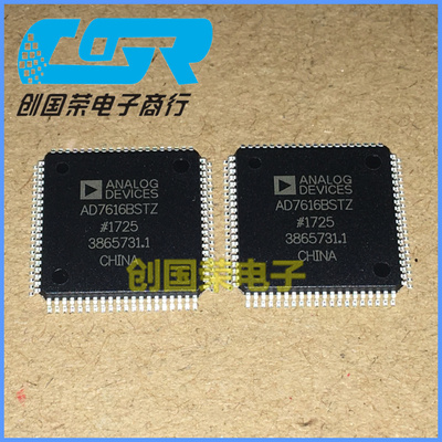 原装 假一赔十 AD7616BSTZ-RL AD7616 LQFP-80 模数转换芯片IC