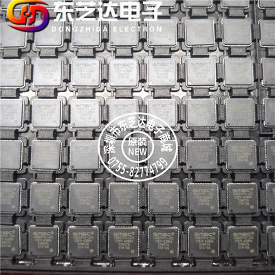 USB2517I-JZX原装现货 USB开关芯片