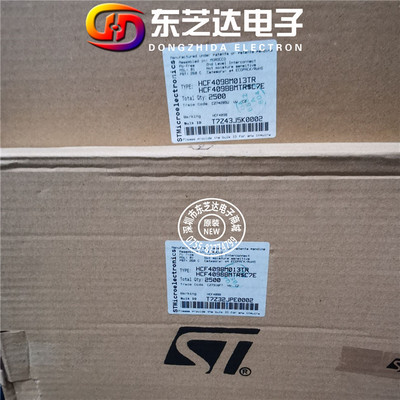 STHCF4098双单稳多谐振荡器