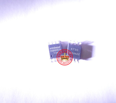 华邦存储W25Q80DVSSIG原装全新