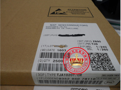 TJA1020T/CM进口原装收发器芯片IC