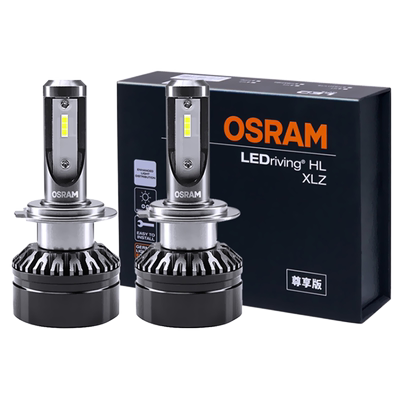 欧司朗LED汽车大灯套装三年质保