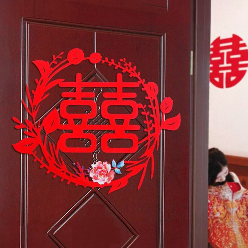 结婚婚房装饰门贴喜窗花喜植绒布彩印喜卡通热转印彩色无纺布喜字