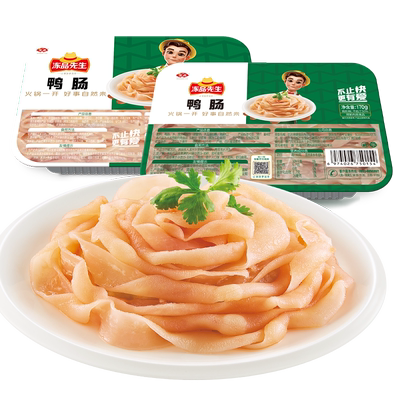 【79元选5件】安井冻品先生鸭肠170g*2盒涮火锅食材免洗配菜食材