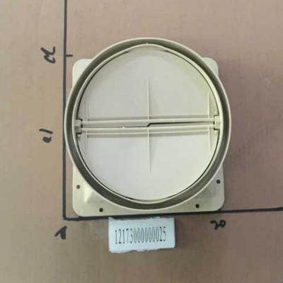 美的油烟机 CXW-180-DT102止回阀密封圈配件