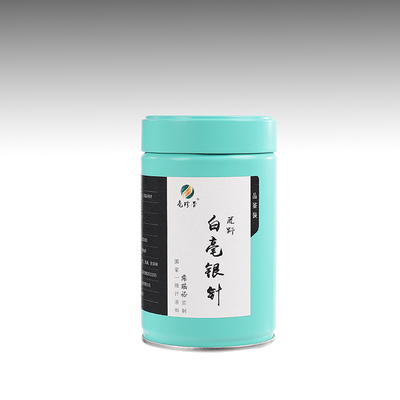 毫珍贵新茶2021荒野高山白毫银针