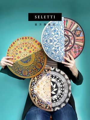seletti餐垫菜盘垫桌高级感波西米亚中西合璧咖啡杯垫西餐垫防水