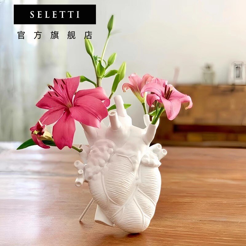 Seletti高级感陶瓷花瓶心脏透明玻璃陶瓷插花设计餐桌摆件艺术