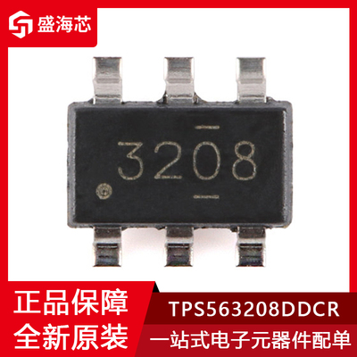 3208 TPS563208DDCR 贴片SOT-23-6 降压开关电源芯片 全新原装