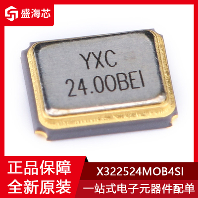 X322524MOB4SI 封装SMD3225-4P 24MHz ±10ppm 12pF 无源晶振