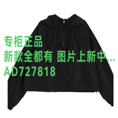 尤西子YOUXIZI2026年秋款女装