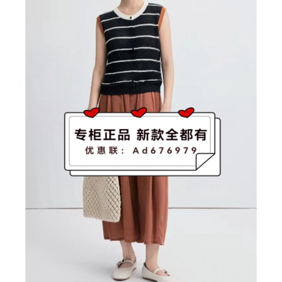 茜舞SYWOU2026年夏款女装