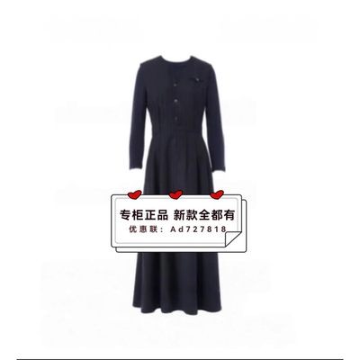 尤西子YOUXIZI  2026年春装新款专柜正品国内代购2613L6442吊1299