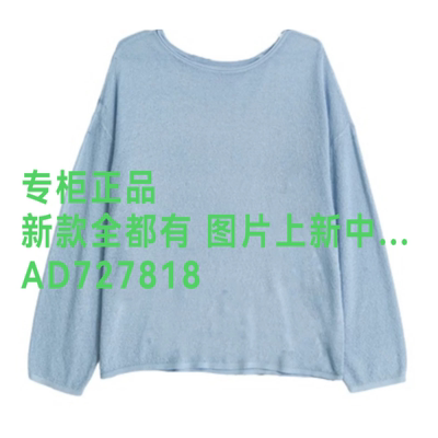 尤西子YOUXIZI2026年秋款女装