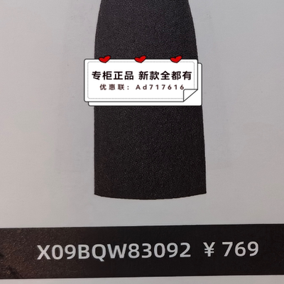 佧茜文KAXIWEN2025年冬装新款