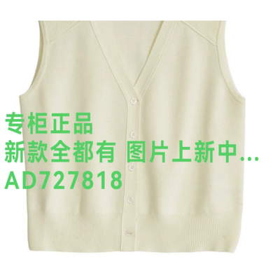 尤西子YOUXIZI2026年秋款女装