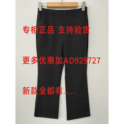 羽沙国际YSINTL2026年夏款