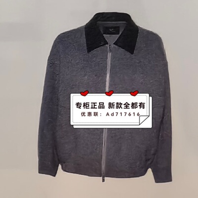 佧茜文KAXIWEN2025年冬装新