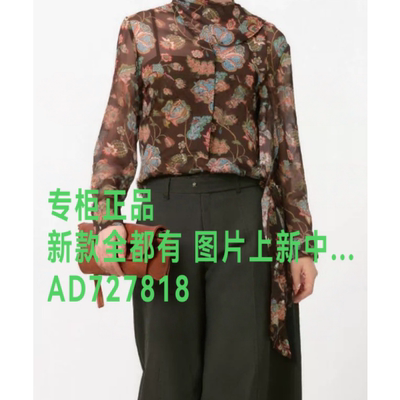 茜舞SYWOU2026年秋款女装新款