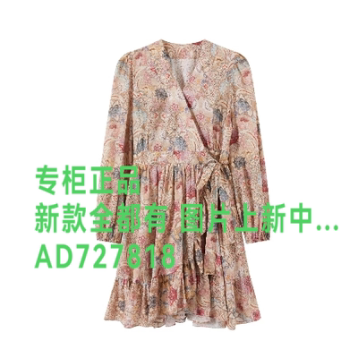 芭依璐BAYILU2026年秋款女装