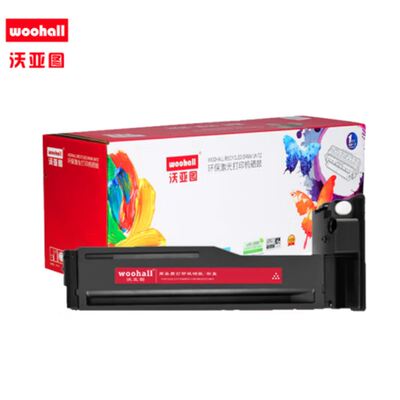 沃亚图适用于三星MLT-707S通用