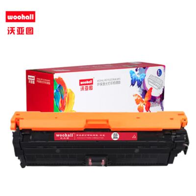 沃亚图适用于惠普一体式通用墨盒