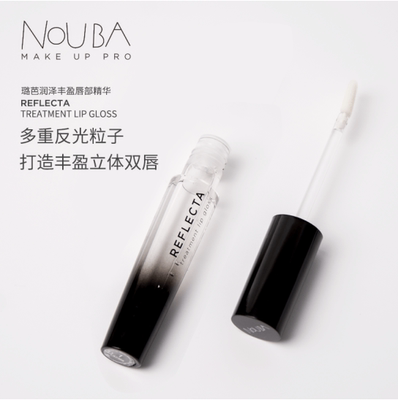 意大利唇部精华润泽持久璐芭