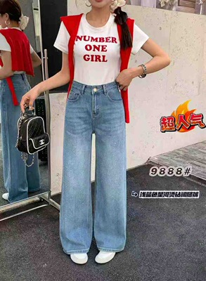 韩范儿9888春夏新款烫钻直筒牛仔裤高腰浅蓝色显瘦窄版阔腿牛仔裤
