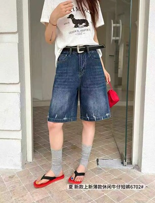 韩佰莉6702复古破洞阔腿牛仔中裤2026夏季新款欧货短裤五分裤女潮