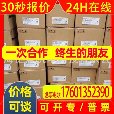 MHME102GCHM;MHME102GCG;MHME102GCC;MHME102GCGM;MHME102GCCM