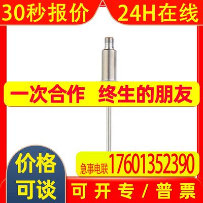 IFM易福门温度变送器 TA2435 TA-100CLER12-A-ZVG/US温度传感器