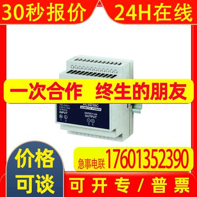 意大利CABUR卡博原装进口FC102