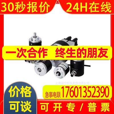 MTL5541A P+F   MTL  全新原装 当天发货  当天发货