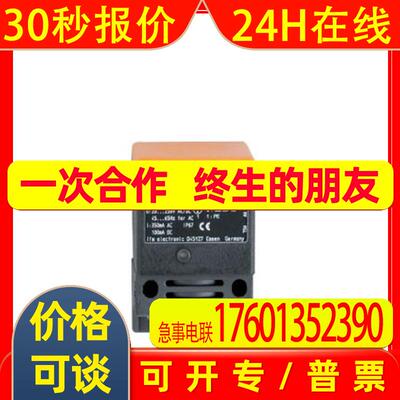 IFM IM510A 511A 512A 513A 5109 5020 5022 5024 5033 5037 5038