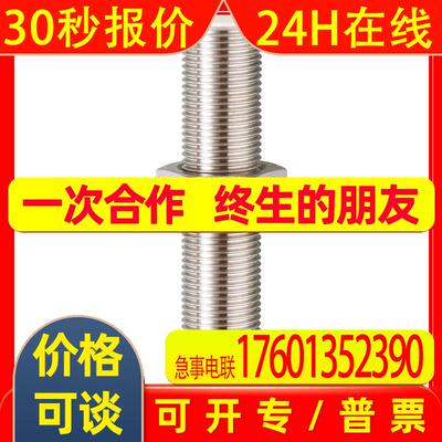 IF6074易福门IFM高温型传感器IFA3003ZBPKG/5M/SH全新原装开增票